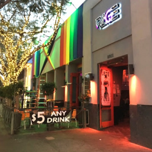 Rage - Kikipedia WEHO