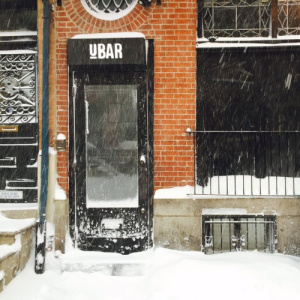 U Bar - Kikipedia Philadelphia